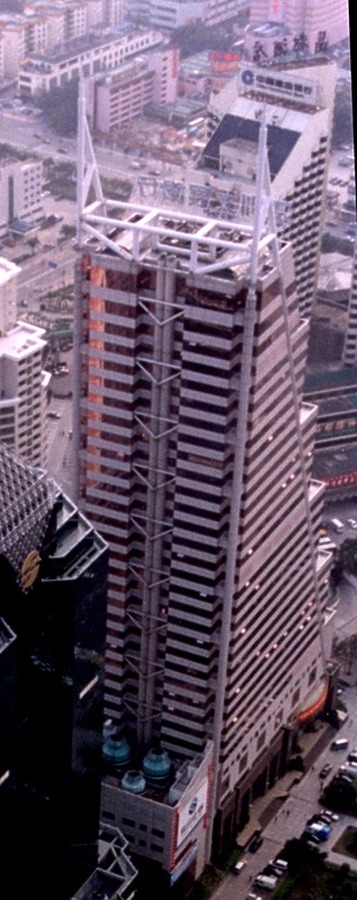 Shenzhen Development Bank Photo 110-655-679 - Stock Image - SKYDB