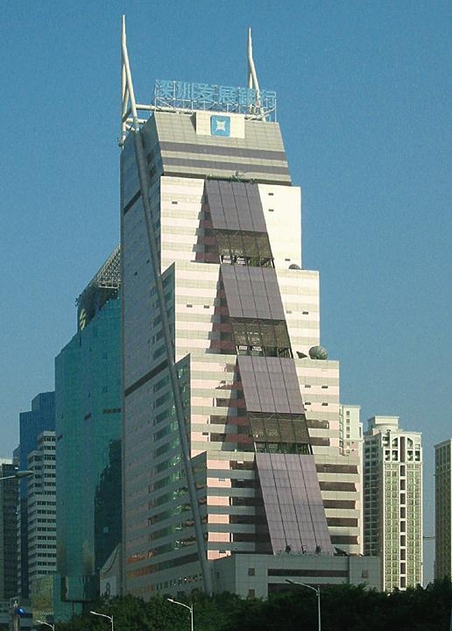 Shenzhen Development Bank Photo 168-686-758 - Stock Image - SKYDB