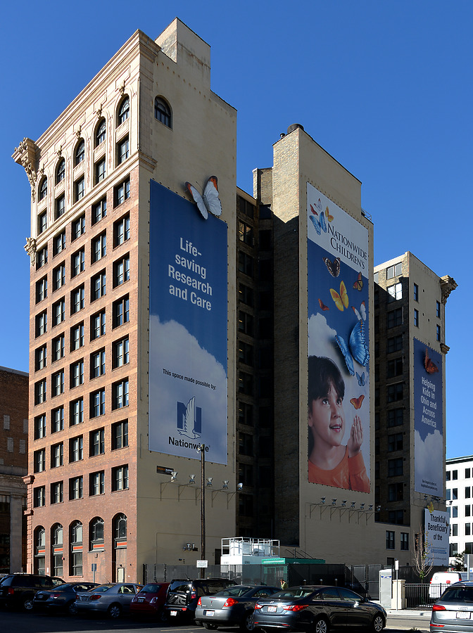 Atlas Building Photo 296-275-455 - Stock Image - SKYDB