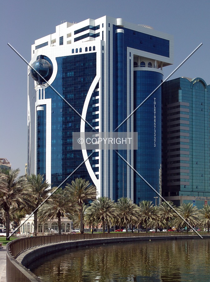 Al Durrah Centre Photo 338-940-311 - Stock Image - SKYDB