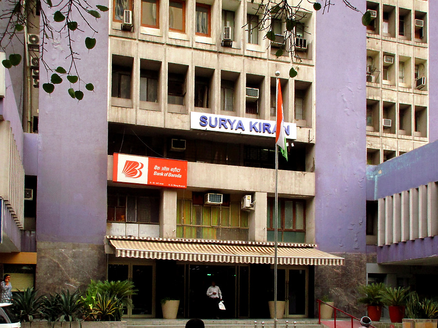 Surya Kiran Building Photo 377-046-698 - Stock Image - SKYDB Surya Kiran Building Photo 377-046-698 - Stock Image - SKYDB