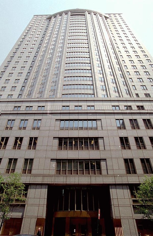 Federal Office Building Photo 390-709-766 - Stock Image - SKYDB Federal Office Building Photo 390-709-766 - Stock Image - SKYDB