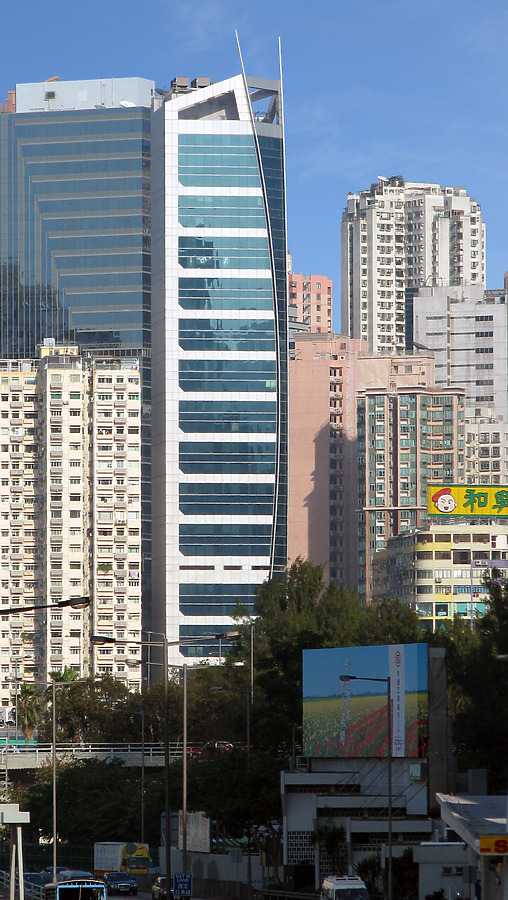 88 Hing Fat Street Photo 402-232-670 - Stock Image - SKYDB