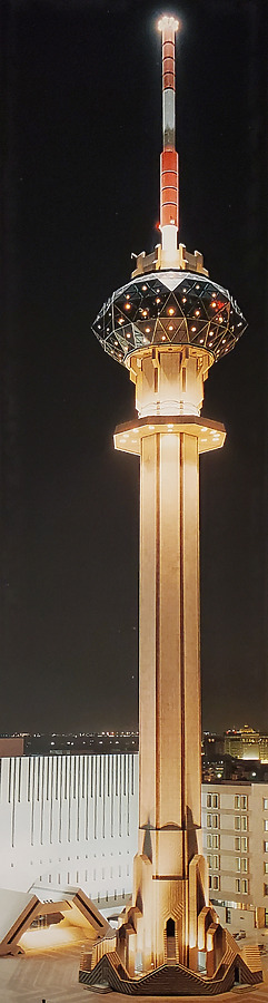 Riyadh TV Headquarters Building Photo 449-875-913 - Stock Image - SKYDB