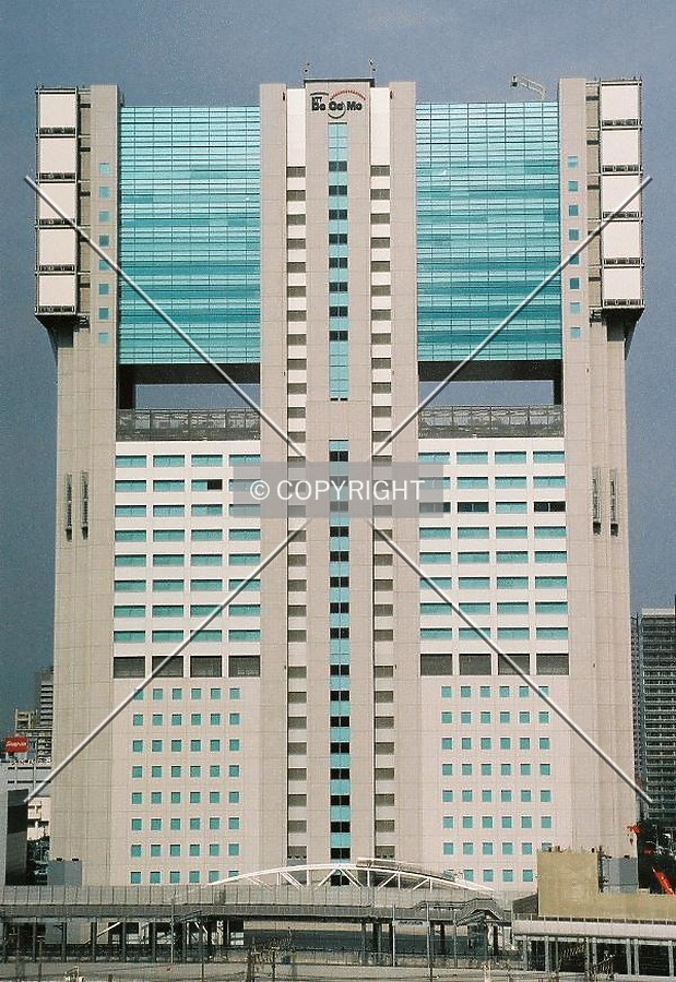 NTT DoCoMo Shinagawa Building Photo 531-899-161 - Stock Image - SKYDB