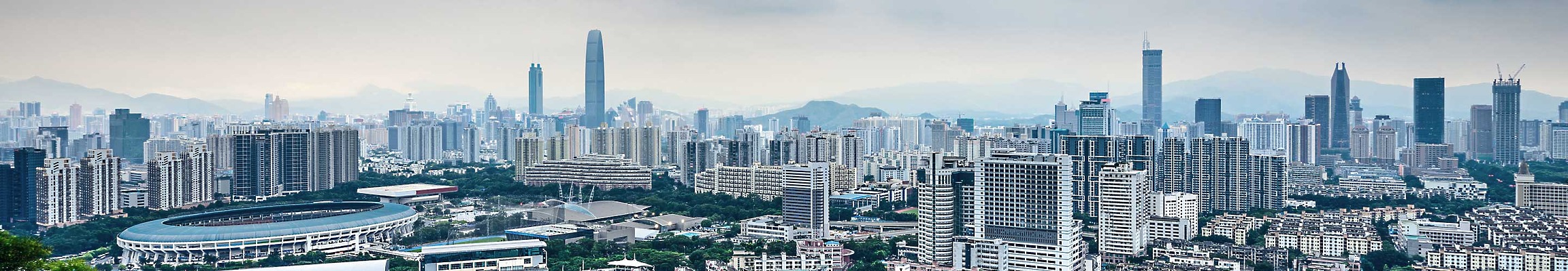 SEG Plaza in Shenzhen - SKYDB