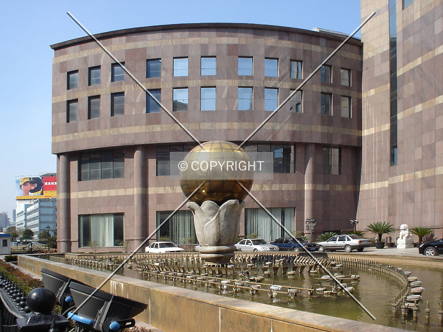 Shanghai Pudong Customs Building Photo 576-239-872 - Stock Image - SKYDB