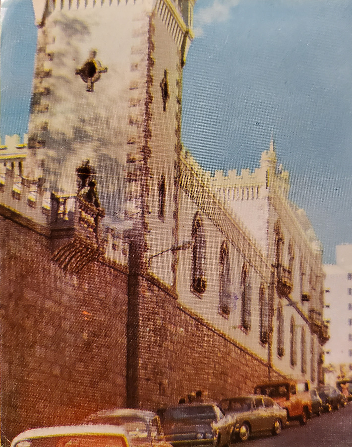 Old Presidential Residence and Historical Museum Photo 612-707-085 ...