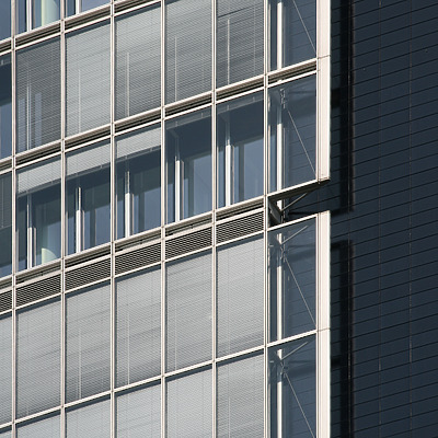 ARAG Tower in Düsseldorf - SKYDB