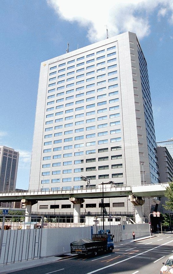 Osaka Mitsui Bussan Building Photo 841-598-824 - Stock Image - SKYDB