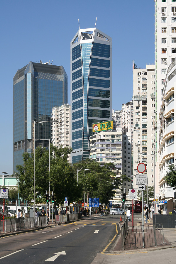 88 Hing Fat Street Photo 937-326-715 - Stock Image - SKYDB