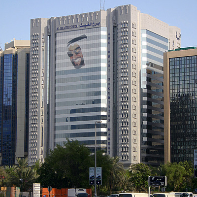 Al Ghaith Tower in Abu Dhabi - SKYDB